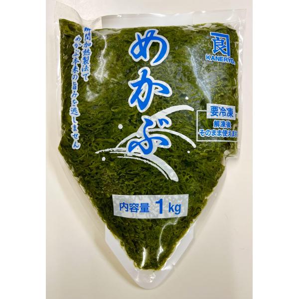 ※メーカー都合によりパッケージ等の外装面で異なる場合がございますので、あらかじめご了承くださいませ(免責) 画像は見本(イメージ)です。画像内に写った期限は撮影時のものであり、お届けする商品は期限内となります。詳細な期限については直接お問合...