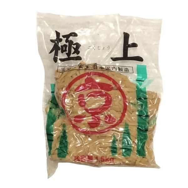 ※メーカー都合によりパッケージ等の外装面で異なる場合がございますので、あらかじめご了承くださいませ(免責) 画像は見本(イメージ)です。画像内に写った期限は撮影時のものであり、お届けする商品は期限内となります。詳細な期限については直接お問合...