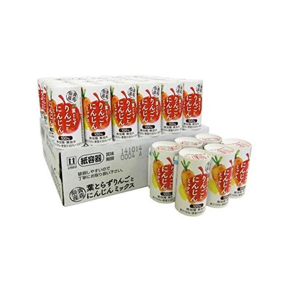 ※メーカー都合によりパッケージ等の外装面で異なる場合がございますので、あらかじめご了承くださいませ(免責) 画像は見本(イメージ)です。画像内に写った期限は撮影時のものであり、お届けする商品は期限内となります。詳細な期限については直接お問合...