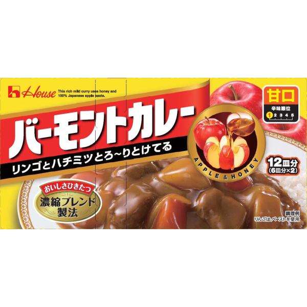 ※メーカー都合によりパッケージ等の外装面で異なる場合がございますので、あらかじめご了承くださいませ(免責) 画像は見本(イメージ)です。画像内に写った期限は撮影時のものであり、お届けする商品は期限内となります。詳細な期限については直接お問合...