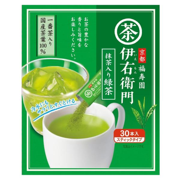 ※メーカー都合によりパッケージ等の外装面で異なる場合がございますので、あらかじめご了承くださいませ(免責) 画像は見本(イメージ)です。画像内に写った期限は撮影時のものであり、お届けする商品は期限内となります。詳細な期限については直接お問合...
