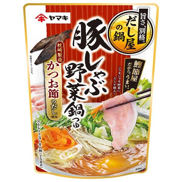 ※メーカー都合によりパッケージ等の外装面で異なる場合がございますので、あらかじめご了承くださいませ(免責) 画像は見本(イメージ)です。画像内に写った期限は撮影時のものであり、お届けする商品は期限内となります。詳細な期限については直接お問合...
