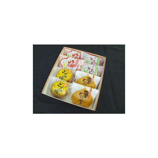 ※メーカー都合によりパッケージ等の外装面で異なる場合がございますので、あらかじめご了承くださいませ(免責) 画像は見本(イメージ)です。画像内に写った期限は撮影時のものであり、お届けする商品は期限内となります。詳細な期限については直接お問合...