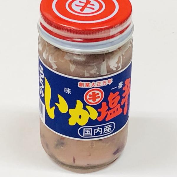 ※メーカー都合によりパッケージ等の外装面で異なる場合がございますので、あらかじめご了承くださいませ(免責) 画像は見本(イメージ)です。画像内に写った期限は撮影時のものであり、お届けする商品は期限内となります。詳細な期限については直接お問合...
