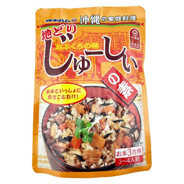 ※メーカー都合によりパッケージ等の外装面で異なる場合がございますので、あらかじめご了承くださいませ(免責) 画像は見本(イメージ)です。画像内に写った期限は撮影時のものであり、お届けする商品は期限内となります。詳細な期限については直接お問合...