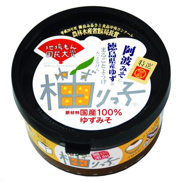 ※メーカー都合によりパッケージ等の外装面で異なる場合がございますので、あらかじめご了承くださいませ(免責) 画像は見本(イメージ)です。画像内に写った期限は撮影時のものであり、お届けする商品は期限内となります。詳細な期限については直接お問合...