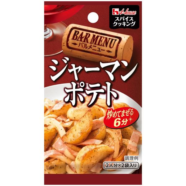 ※メーカー都合によりパッケージ等の外装面で異なる場合がございますので、あらかじめご了承くださいませ(免責) 画像は見本(イメージ)です。画像内に写った期限は撮影時のものであり、お届けする商品は期限内となります。詳細な期限については直接お問合...