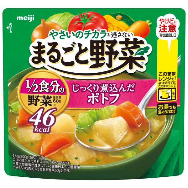 ※メーカー都合によりパッケージ等の外装面で異なる場合がございますので、あらかじめご了承くださいませ(免責) 画像は見本(イメージ)です。画像内に写った期限は撮影時のものであり、お届けする商品は期限内となります。詳細な期限については直接お問合...