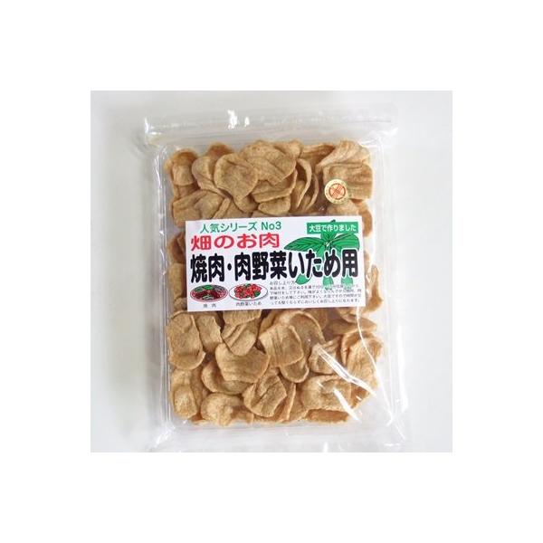 ※メーカー都合によりパッケージ等の外装面で異なる場合がございますので、あらかじめご了承くださいませ(免責) 画像は見本(イメージ)です。画像内に写った期限は撮影時のものであり、お届けする商品は期限内となります。詳細な期限については直接お問合...