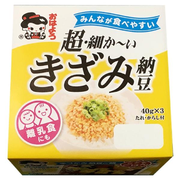 ※メーカー都合によりパッケージ等の外装面で異なる場合がございますので、あらかじめご了承くださいませ(免責) 画像は見本(イメージ)です。画像内に写った期限は撮影時のものであり、お届けする商品は期限内となります。詳細な期限については直接お問合...
