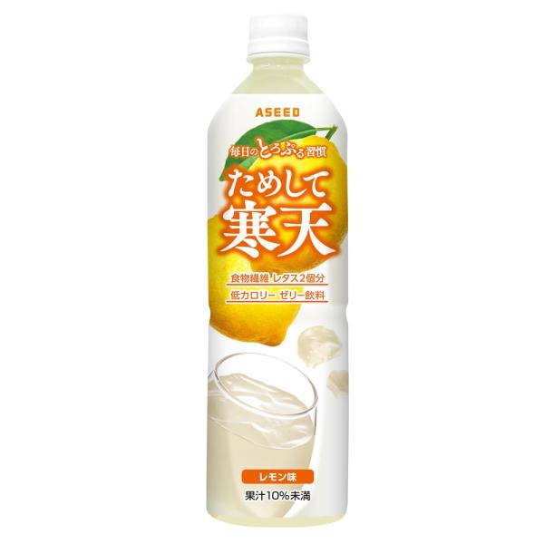 ※メーカー都合によりパッケージ等の外装面で異なる場合がございますので、あらかじめご了承くださいませ(免責) 画像は見本(イメージ)です。画像内に写った期限は撮影時のものであり、お届けする商品は期限内となります。詳細な期限については直接お問合...