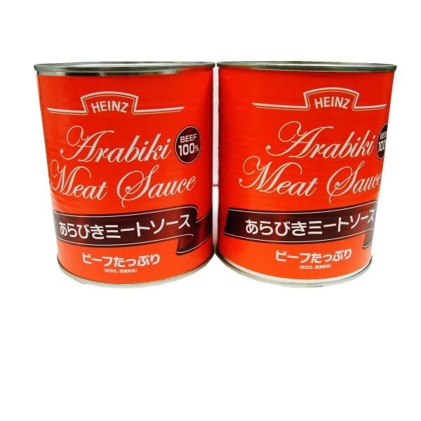 ※メーカー都合によりパッケージ等の外装面で異なる場合がございますので、あらかじめご了承くださいませ(免責) 画像は見本(イメージ)です。画像内に写った期限は撮影時のものであり、お届けする商品は期限内となります。詳細な期限については直接お問合...