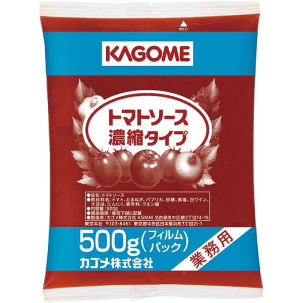 ※メーカー都合によりパッケージ等の外装面で異なる場合がございますので、あらかじめご了承くださいませ(免責) 画像は見本(イメージ)です。画像内に写った期限は撮影時のものであり、お届けする商品は期限内となります。詳細な期限については直接お問合...