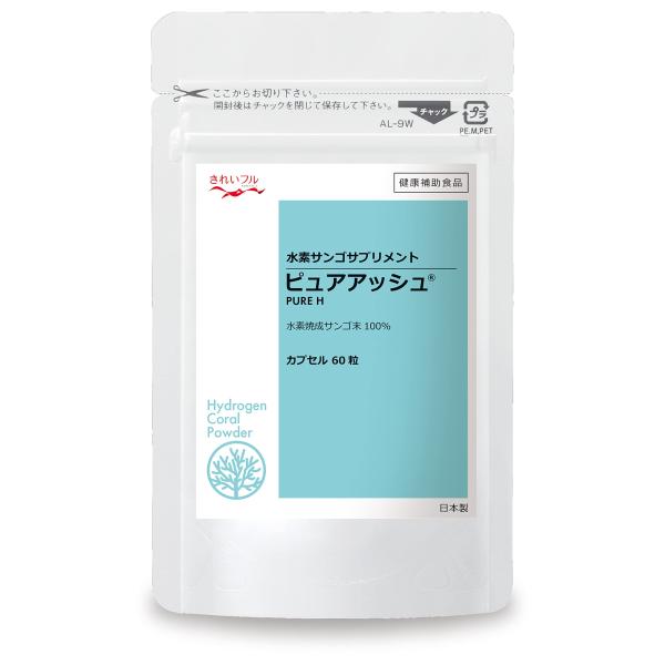 ※メーカー都合によりパッケージ等の外装面で異なる場合がございますので、あらかじめご了承くださいませ(免責) 画像は見本(イメージ)です。画像内に写った期限は撮影時のものであり、お届けする商品は期限内となります。詳細な期限については直接お問合...