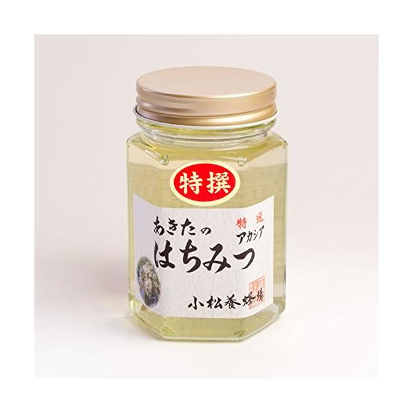 ※メーカー都合によりパッケージ等の外装面で異なる場合がございますので、あらかじめご了承くださいませ(免責) 画像は見本(イメージ)です。画像内に写った期限は撮影時のものであり、お届けする商品は期限内となります。詳細な期限については直接お問合...