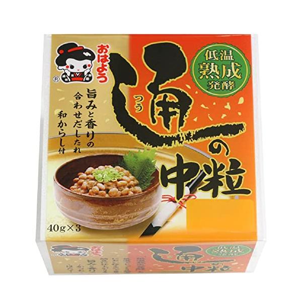 ※メーカー都合によりパッケージ等の外装面で異なる場合がございますので、あらかじめご了承くださいませ(免責) 画像は見本(イメージ)です。画像内に写った期限は撮影時のものであり、お届けする商品は期限内となります。詳細な期限については直接お問合...