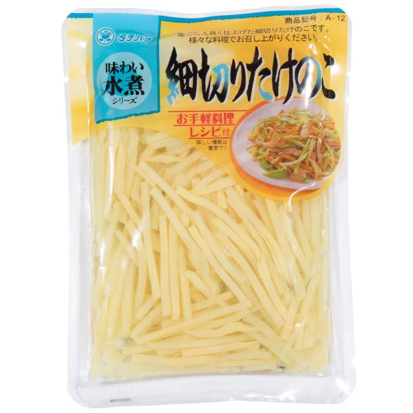 ※メーカー都合によりパッケージ等の外装面で異なる場合がございますので、あらかじめご了承くださいませ(免責) 画像は見本(イメージ)です。画像内に写った期限は撮影時のものであり、お届けする商品は期限内となります。詳細な期限については直接お問合...