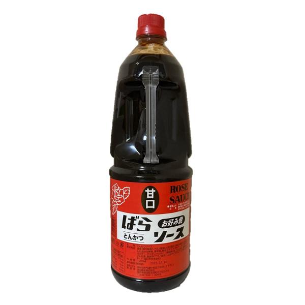 ※メーカー都合によりパッケージ等の外装面で異なる場合がございますので、あらかじめご了承くださいませ(免責) 画像は見本(イメージ)です。画像内に写った期限は撮影時のものであり、お届けする商品は期限内となります。詳細な期限については直接お問合...