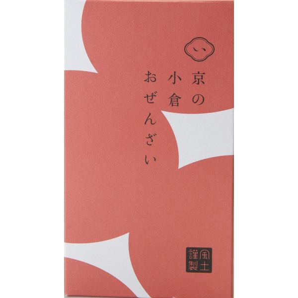 ※メーカー都合によりパッケージ等の外装面で異なる場合がございますので、あらかじめご了承くださいませ(免責) 画像は見本(イメージ)です。画像内に写った期限は撮影時のものであり、お届けする商品は期限内となります。詳細な期限については直接お問合...