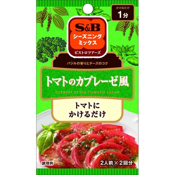 ※メーカー都合によりパッケージ等の外装面で異なる場合がございますので、あらかじめご了承くださいませ(免責) 画像は見本(イメージ)です。画像内に写った期限は撮影時のものであり、お届けする商品は期限内となります。詳細な期限については直接お問合...