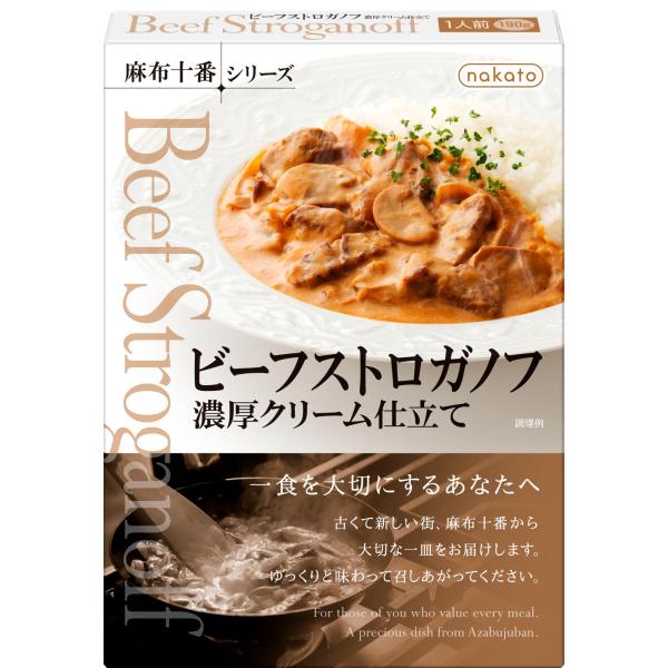 ※メーカー都合によりパッケージ等の外装面で異なる場合がございますので、あらかじめご了承くださいませ(免責) 画像は見本(イメージ)です。画像内に写った期限は撮影時のものであり、お届けする商品は期限内となります。詳細な期限については直接お問合...