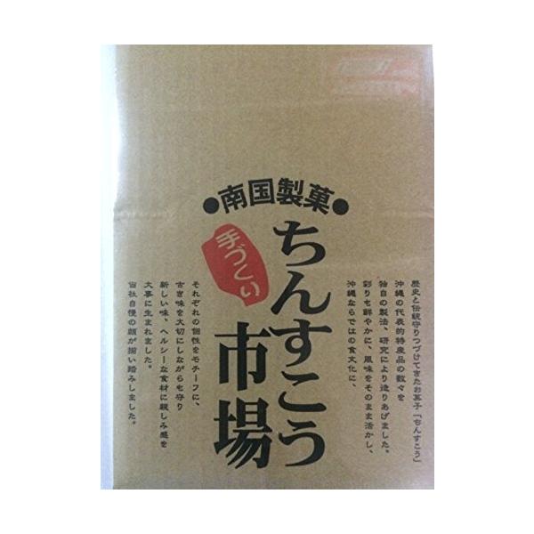 ※メーカー都合によりパッケージ等の外装面で異なる場合がございますので、あらかじめご了承くださいませ(免責) 画像は見本(イメージ)です。画像内に写った期限は撮影時のものであり、お届けする商品は期限内となります。詳細な期限については直接お問合...