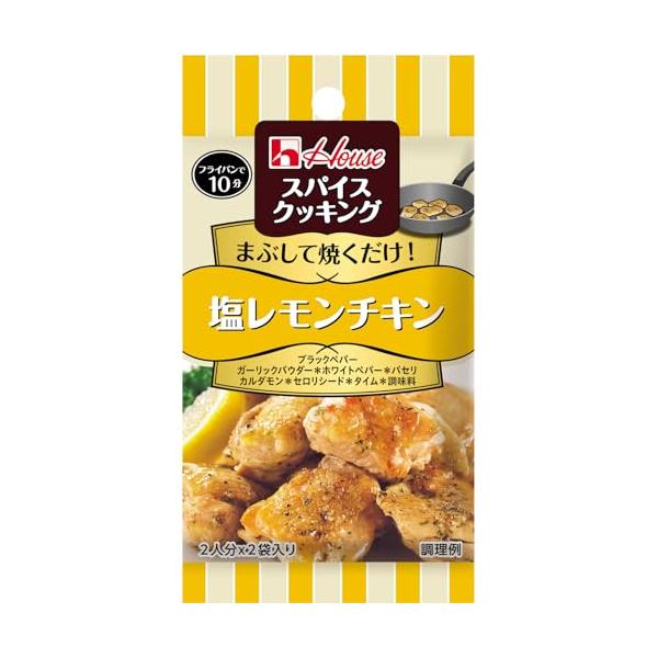 ※メーカー都合によりパッケージ等の外装面で異なる場合がございますので、あらかじめご了承くださいませ(免責) 画像は見本(イメージ)です。画像内に写った期限は撮影時のものであり、お届けする商品は期限内となります。詳細な期限については直接お問合...