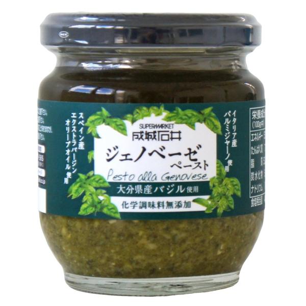 ※メーカー都合によりパッケージ等の外装面で異なる場合がございますので、あらかじめご了承くださいませ(免責) 画像は見本(イメージ)です。画像内に写った期限は撮影時のものであり、お届けする商品は期限内となります。詳細な期限については直接お問合...