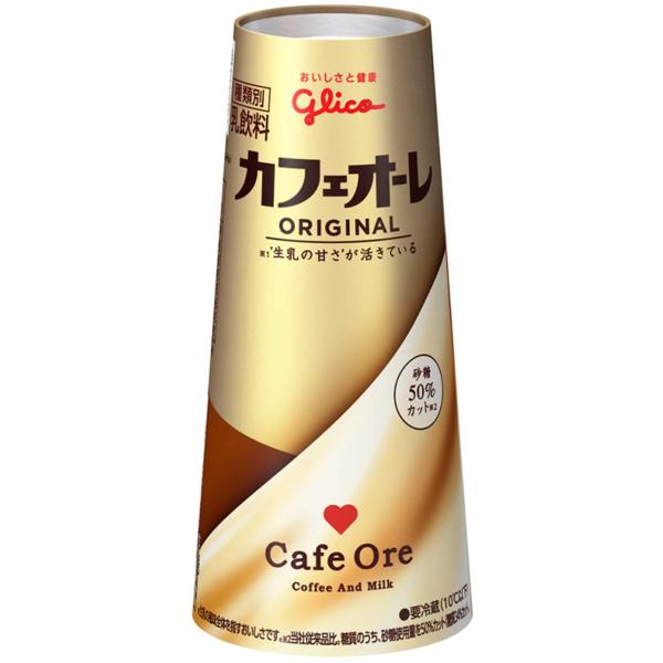 ※メーカー都合によりパッケージ等の外装面で異なる場合がございますので、あらかじめご了承くださいませ(免責) 画像は見本(イメージ)です。画像内に写った期限は撮影時のものであり、お届けする商品は期限内となります。詳細な期限については直接お問合...
