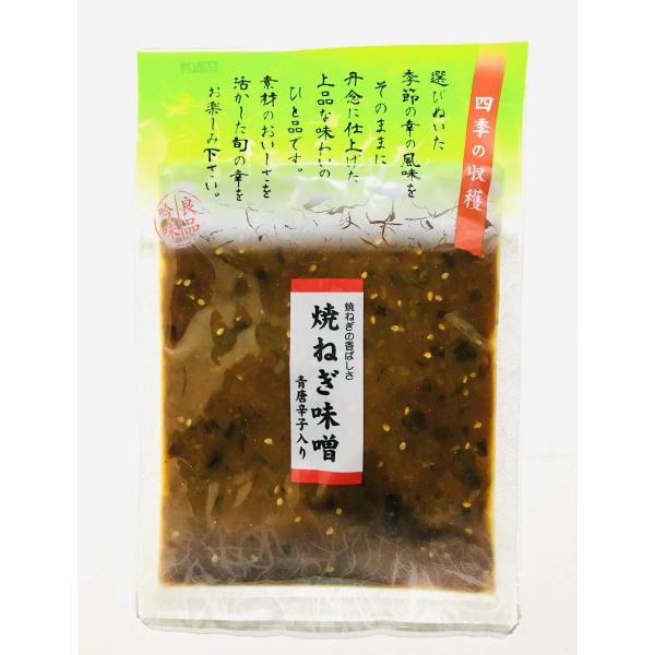 ※メーカー都合によりパッケージ等の外装面で異なる場合がございますので、あらかじめご了承くださいませ(免責) 画像は見本(イメージ)です。画像内に写った期限は撮影時のものであり、お届けする商品は期限内となります。詳細な期限については直接お問合...