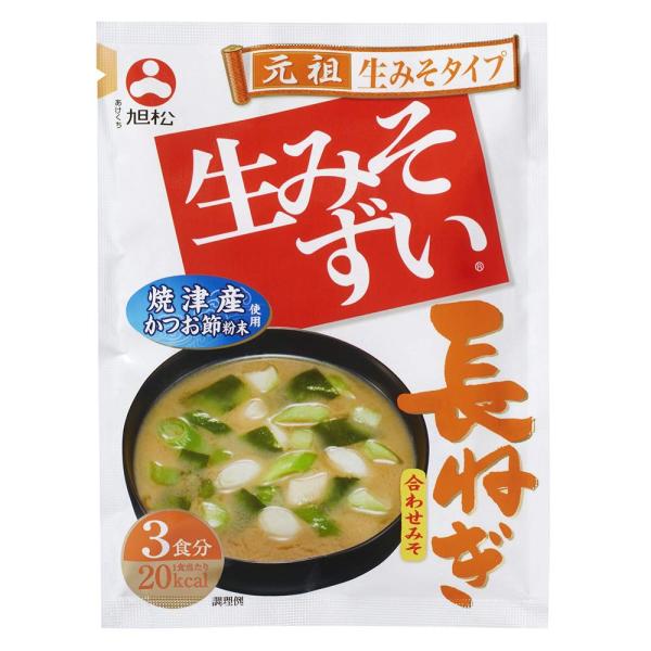 ※メーカー都合によりパッケージ等の外装面で異なる場合がございますので、あらかじめご了承くださいませ(免責) 画像は見本(イメージ)です。画像内に写った期限は撮影時のものであり、お届けする商品は期限内となります。詳細な期限については直接お問合...