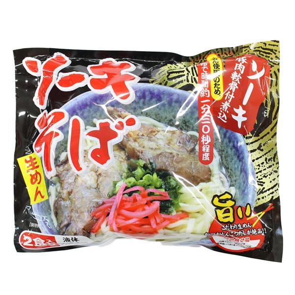 ※メーカー都合によりパッケージ等の外装面で異なる場合がございますので、あらかじめご了承くださいませ(免責) 画像は見本(イメージ)です。画像内に写った期限は撮影時のものであり、お届けする商品は期限内となります。詳細な期限については直接お問合...