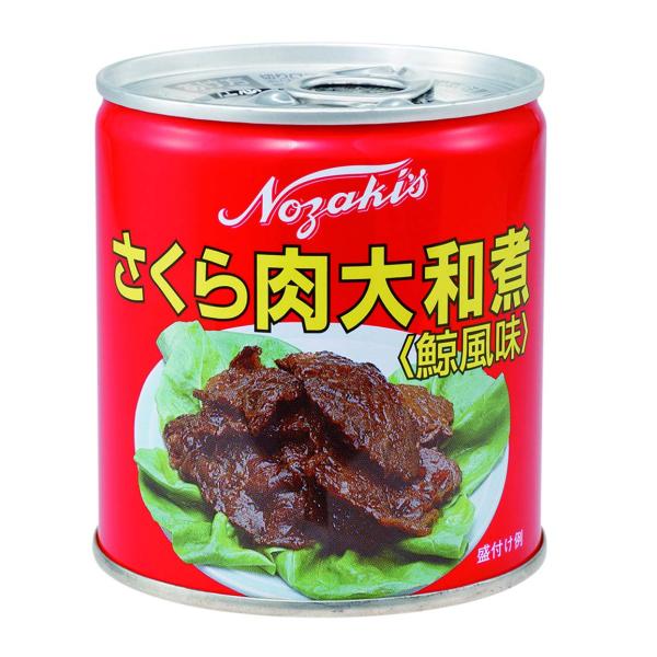 ※メーカー都合によりパッケージ等の外装面で異なる場合がございますので、あらかじめご了承くださいませ(免責) 画像は見本(イメージ)です。画像内に写った期限は撮影時のものであり、お届けする商品は期限内となります。詳細な期限については直接お問合...