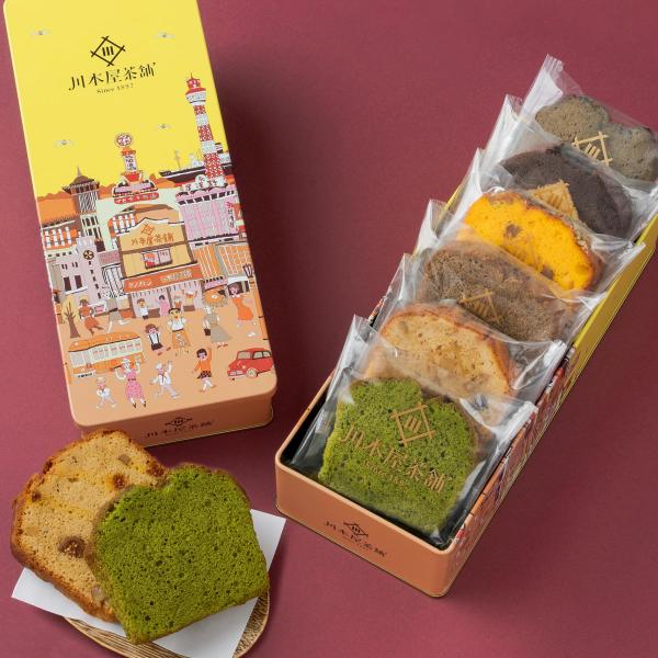 ※メーカー都合によりパッケージ等の外装面で異なる場合がございますので、あらかじめご了承くださいませ(免責) 画像は見本(イメージ)です。画像内に写った期限は撮影時のものであり、お届けする商品は期限内となります。詳細な期限については直接お問合...