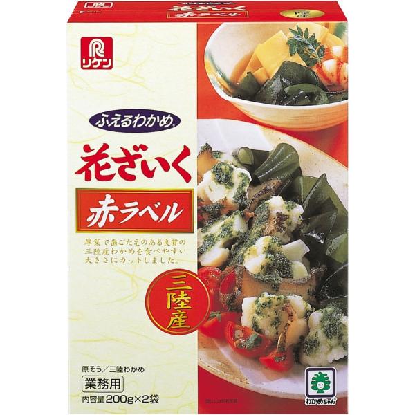 ※メーカー都合によりパッケージ等の外装面で異なる場合がございますので、あらかじめご了承くださいませ(免責) 画像は見本(イメージ)です。画像内に写った期限は撮影時のものであり、お届けする商品は期限内となります。詳細な期限については直接お問合...