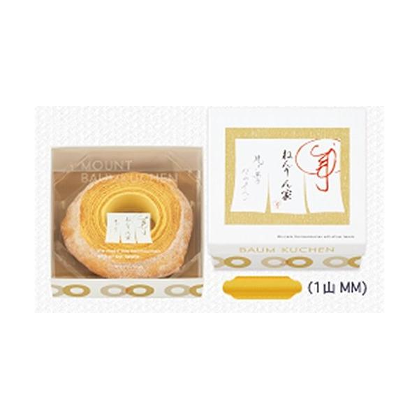 ※メーカー都合によりパッケージ等の外装面で異なる場合がございますので、あらかじめご了承くださいませ(免責) 画像は見本(イメージ)です。画像内に写った期限は撮影時のものであり、お届けする商品は期限内となります。詳細な期限については直接お問合...