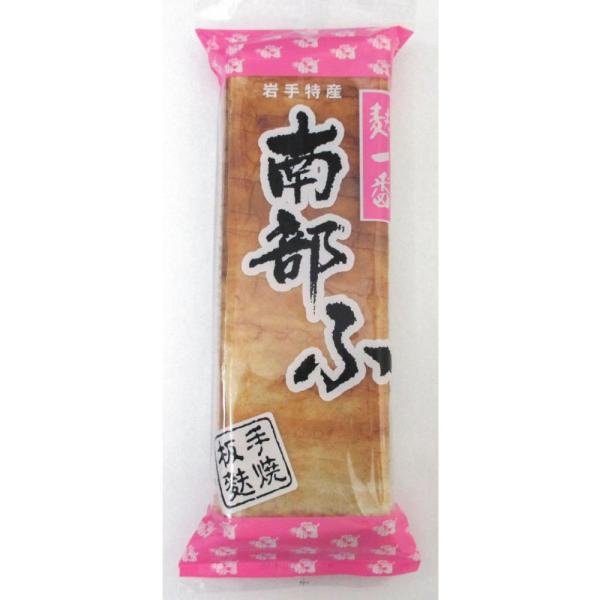※メーカー都合によりパッケージ等の外装面で異なる場合がございますので、あらかじめご了承くださいませ(免責) 画像は見本(イメージ)です。画像内に写った期限は撮影時のものであり、お届けする商品は期限内となります。詳細な期限については直接お問合...