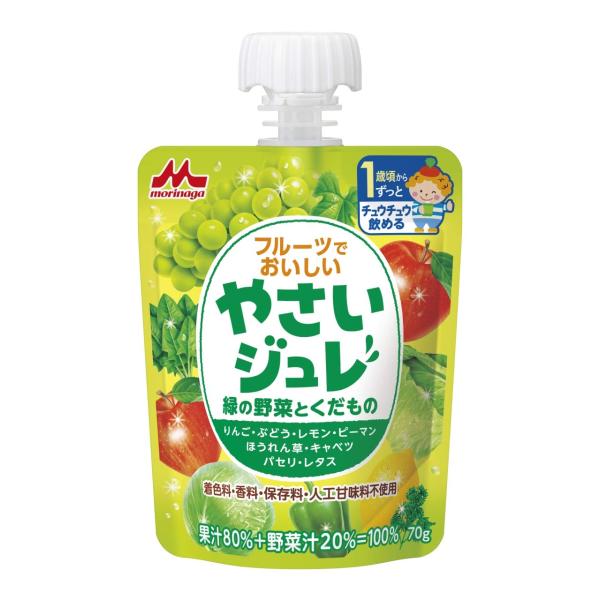 ※メーカー都合によりパッケージ等の外装面で異なる場合がございますので、あらかじめご了承くださいませ(免責) 画像は見本(イメージ)です。画像内に写った期限は撮影時のものであり、お届けする商品は期限内となります。詳細な期限については直接お問合...