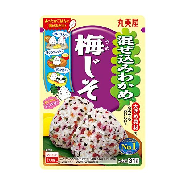 ※メーカー都合によりパッケージ等の外装面で異なる場合がございますので、あらかじめご了承くださいませ(免責) 画像は見本(イメージ)です。画像内に写った期限は撮影時のものであり、お届けする商品は期限内となります。詳細な期限については直接お問合...