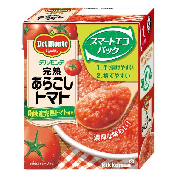 ※メーカー都合によりパッケージ等の外装面で異なる場合がございますので、あらかじめご了承くださいませ(免責) 画像は見本(イメージ)です。画像内に写った期限は撮影時のものであり、お届けする商品は期限内となります。詳細な期限については直接お問合...