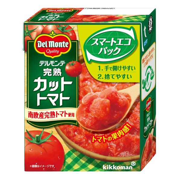 ※メーカー都合によりパッケージ等の外装面で異なる場合がございますので、あらかじめご了承くださいませ(免責) 画像は見本(イメージ)です。画像内に写った期限は撮影時のものであり、お届けする商品は期限内となります。詳細な期限については直接お問合...