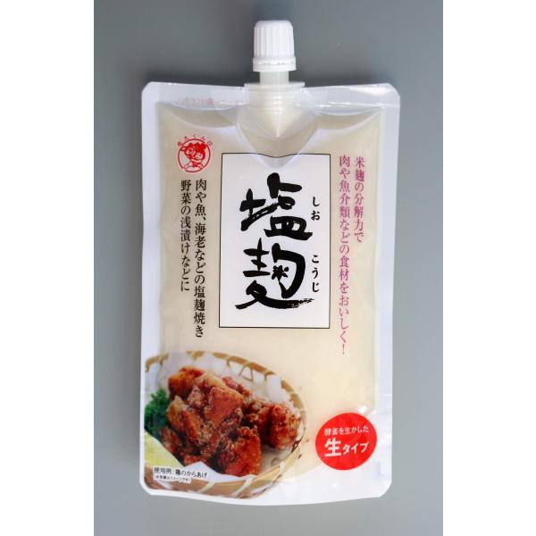 ※メーカー都合によりパッケージ等の外装面で異なる場合がございますので、あらかじめご了承くださいませ(免責) 画像は見本(イメージ)です。画像内に写った期限は撮影時のものであり、お届けする商品は期限内となります。詳細な期限については直接お問合...