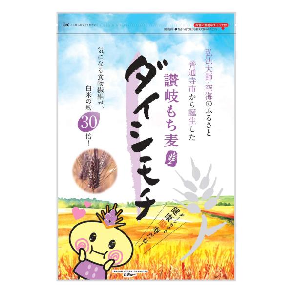 ※メーカー都合によりパッケージ等の外装面で異なる場合がございますので、あらかじめご了承くださいませ(免責) 画像は見本(イメージ)です。画像内に写った期限は撮影時のものであり、お届けする商品は期限内となります。詳細な期限については直接お問合...