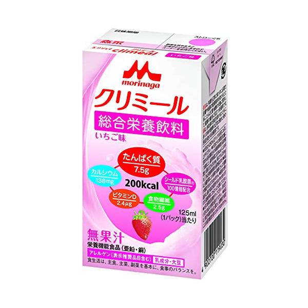 ※メーカー都合によりパッケージ等の外装面で異なる場合がございますので、あらかじめご了承くださいませ(免責) 画像は見本(イメージ)です。画像内に写った期限は撮影時のものであり、お届けする商品は期限内となります。詳細な期限については直接お問合...