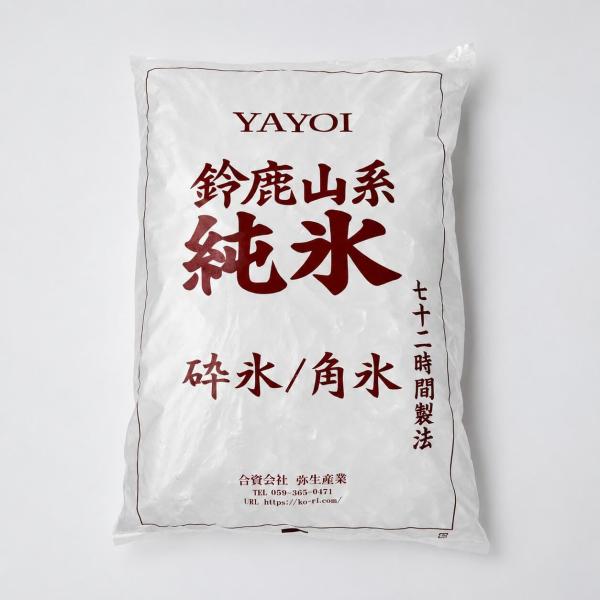 ※メーカー都合によりパッケージ等の外装面で異なる場合がございますので、あらかじめご了承くださいませ(免責) 画像は見本(イメージ)です。画像内に写った期限は撮影時のものであり、お届けする商品は期限内となります。詳細な期限については直接お問合...