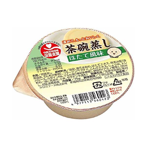 ※メーカー都合によりパッケージ等の外装面で異なる場合がございますので、あらかじめご了承くださいませ(免責) 画像は見本(イメージ)です。画像内に写った期限は撮影時のものであり、お届けする商品は期限内となります。詳細な期限については直接お問合...
