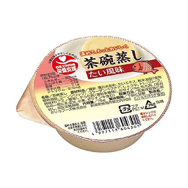 ※メーカー都合によりパッケージ等の外装面で異なる場合がございますので、あらかじめご了承くださいませ(免責) 画像は見本(イメージ)です。画像内に写った期限は撮影時のものであり、お届けする商品は期限内となります。詳細な期限については直接お問合...