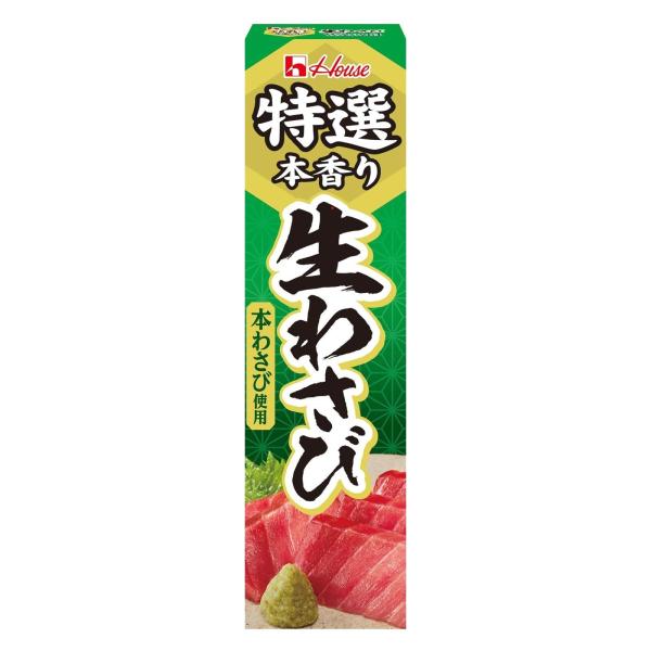 ※メーカー都合によりパッケージ等の外装面で異なる場合がございますので、あらかじめご了承くださいませ(免責) 画像は見本(イメージ)です。画像内に写った期限は撮影時のものであり、お届けする商品は期限内となります。詳細な期限については直接お問合...
