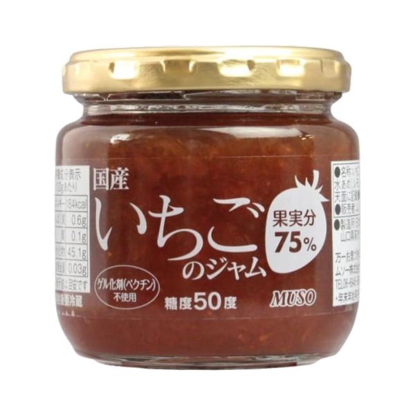 ※メーカー都合によりパッケージ等の外装面で異なる場合がございますので、あらかじめご了承くださいませ(免責) 画像は見本(イメージ)です。画像内に写った期限は撮影時のものであり、お届けする商品は期限内となります。詳細な期限については直接お問合...