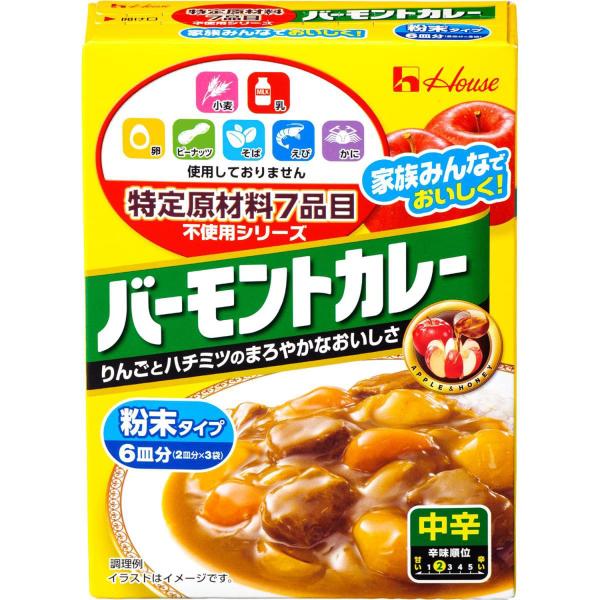 ※メーカー都合によりパッケージ等の外装面で異なる場合がございますので、あらかじめご了承くださいませ(免責) 画像は見本(イメージ)です。画像内に写った期限は撮影時のものであり、お届けする商品は期限内となります。詳細な期限については直接お問合...